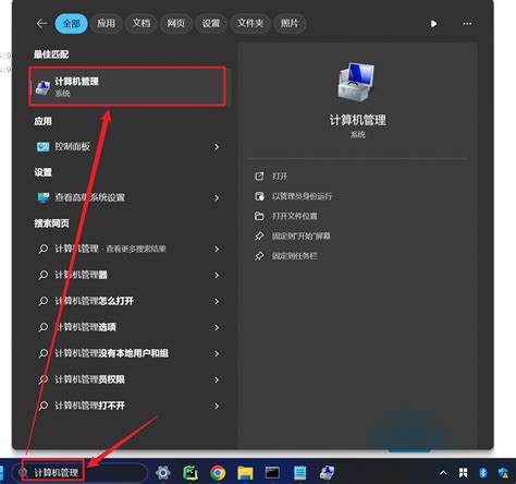 已解决mysqlERROR 2003 HY000 Can t connect to MySQL server on