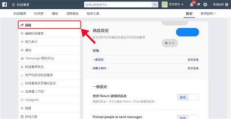 Fb Facebook