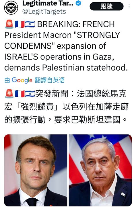 臺灣傻事 臺灣傻事 Added A New Photo