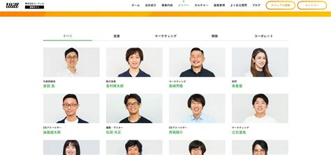 会社（企業）ホームページを作成する方法や事例をプロが徹底解説【2025年最新版】 Web幹事