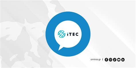 Διεθνής Πιστοποίηση Itec στον τομέα της Ομορφιάς