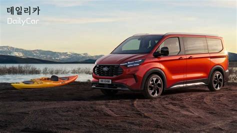 이미지 포드 투어네오 커스텀 ~데일리카