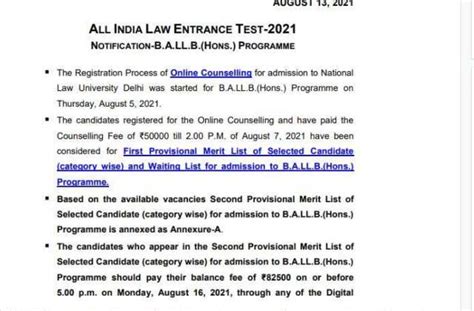 AILET NLU Delhi Released AILET Round II Seat Allotment Lists At Nludelhi Ac In Know