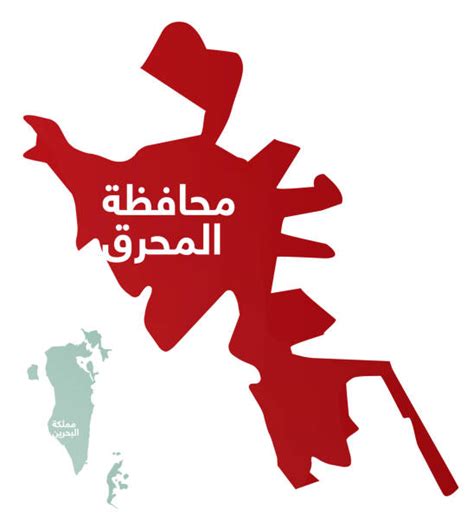 Gulf Cooperation Council 스톡 사진 및 일러스트 Istock