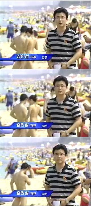 Mbc