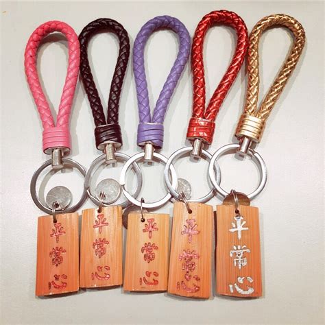竹劍刻字吊飾客製化