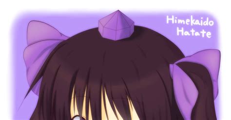 姫海棠はたて はたてちゃん ヒノセツノのイラスト Pixiv