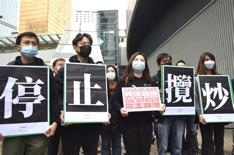 【初選47人案】余慧明指提「攬炒」為擺高姿態與政府談判：我哋從來都係有得傾 獨媒報導 獨立媒體