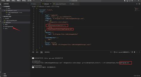【VScode】手把手教你如何搭建C/C++开发环境_vscode c-CSDN博客