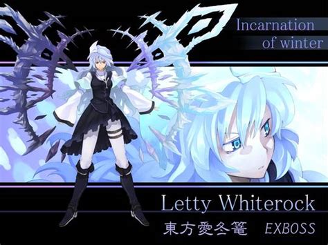 Exレティ えくすとられてぃとは【ピクシブ百科事典】
