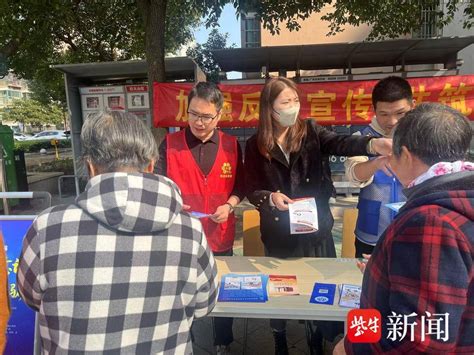 在职党员进社区，在实践中让冬训“提质增效”居民诈骗馨苑