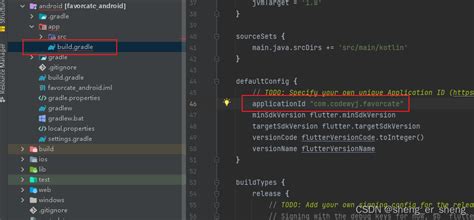 Flutter界面实战flutter 获取页面实例 Csdn博客