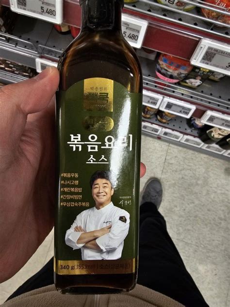 백종원 만능소스 성분 논란 