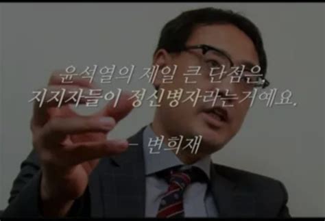 Cia 신고 당한 아이유 美 입국 막힌다대사관에 물었더니 Mlbpark