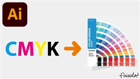 تحويل الـ Cmyk إلى لون بانتون واحد Adobe Illustrator Youtube