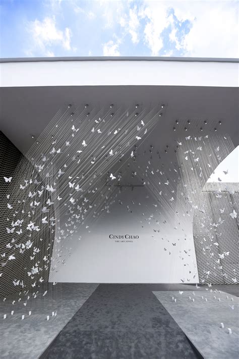 光影之间 对影成蝶：cindy Chao艺术珠宝2023年度蝴蝶大师作品展 龙美术馆 Long Museum