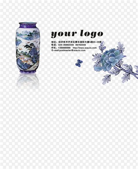 青花瓷装饰图片PNG图片素材下载 图片编号qwxmnxby 免抠素材网