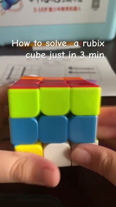 How To Solve A Robux Cube Just In 3 Min Easy Steps Youtube