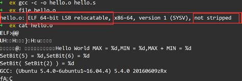 Gcc编译过程详解 Csdn博客