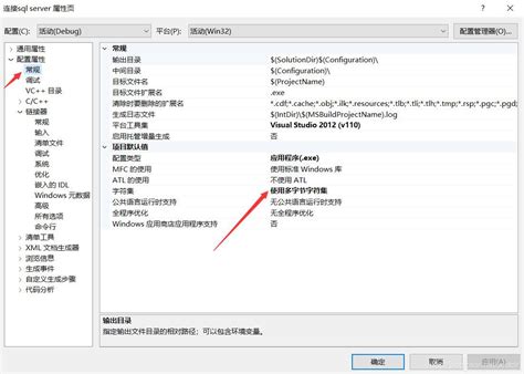 使用c语言操作sql Server数据库c 语言调用sql Server数据库函数 Csdn博客