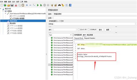 解决jmeter Cookie管理器cookie不生效 No Cookies Csdn博客