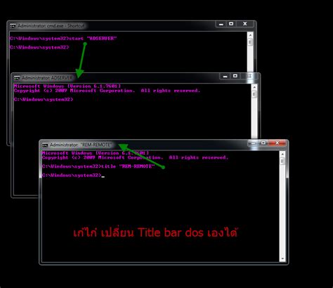 คู่มือ คำสั่งพื้นฐานต้องใช้ทุกวันเป็นไอที Ping Tracert Arp Nslookup