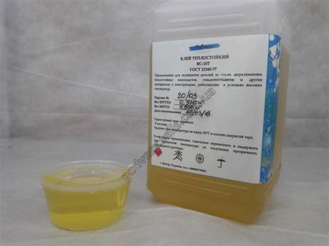 Клей ВС-10Т теплостойкий, ( ГОСТ 22345-77 ) 50 мл.: цена, описание ...