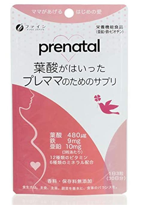 파인 엽산이 들어간 프리 마마를 위한 서플리supplement 30일분90알 철아연 비오친 배합 재팬스토어 일본약