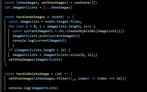 이미지 업로드미리보기 기능 구현중 발생한 문제