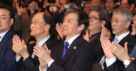 조국혁신당 출범