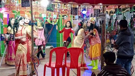 Kartik Puja Youtube