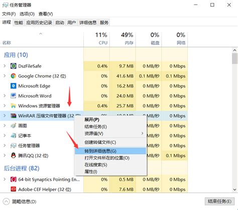 大势至数据防泄密软件教你如何禁止电脑自动安装软件windows7禁止安装软件 win7禁止安装应用程序 大势至 数据防泄密软件 教你