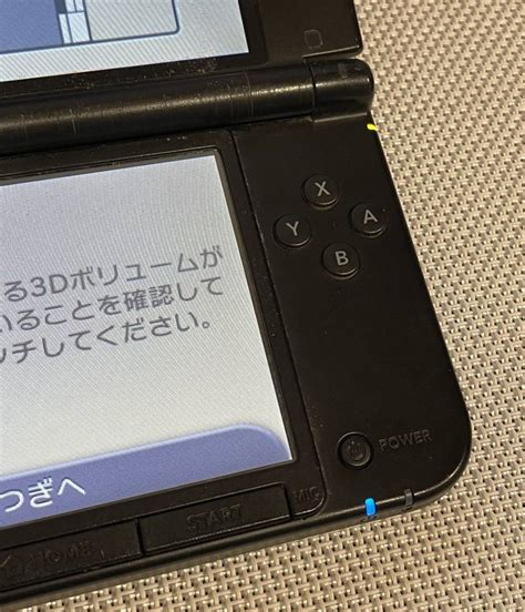 Yahooオークション ニンテンドー3ds Ll モンスターハンター4 スペシ