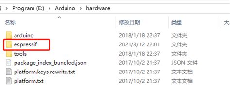 Esp Cam Arduino Ying