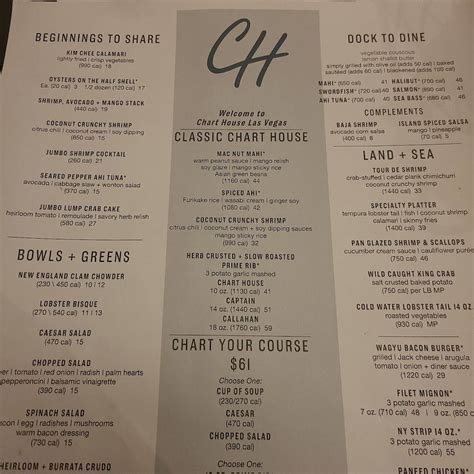 Chart House Las Vegas Photos At Blanche Carter Blog