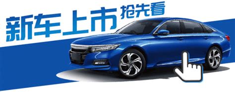 1个月卖了38000多辆的国产车都不是第1？3月suv销量榜来了 知乎