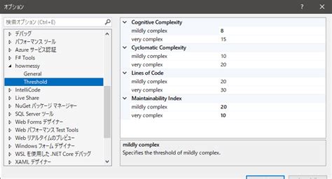 Howmessy Visual Studio Marketplace