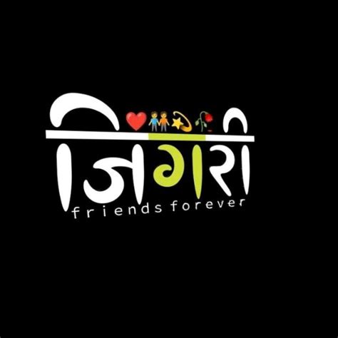 Shreyash Gaikwad Posted On Linkedin