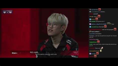 2024 Lck Spring Finals Opening Ceremony With Twitch Chat T1 Vs Geng