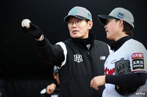 이강철 감독 함께 발전하는 팀 문화 정착…kt 기장 캠프 종료 파이낸셜뉴스