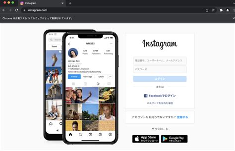【pythonコード解説】seleniumでinstagramの自動いいね！をしてみる