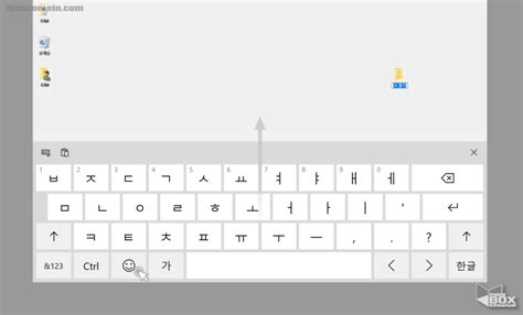 윈도우에서 파일 폴더명에 특수 문자 이모티콘 사용하는 방법 Soeasyguide