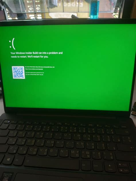 your windows insider build ran into problem with several error
