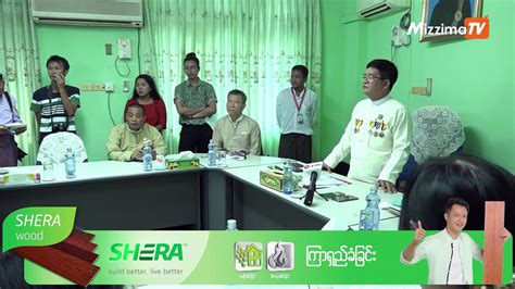 ယာဉ်လိုင်စင်ဝင်ရာတွင် ယာဉ်အမည်ပေါက် ပိုင်ဆိုင်သူသာ သက်တမ်းတိုးဆောင်ရွက