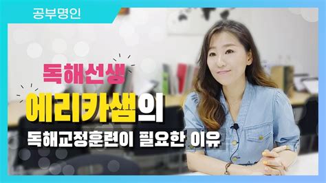 매일국어 프로그램 소개