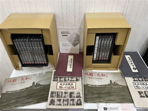 Yahooオークション Dvd15巻セット ユーキャン 太平洋戦争 戦いの記