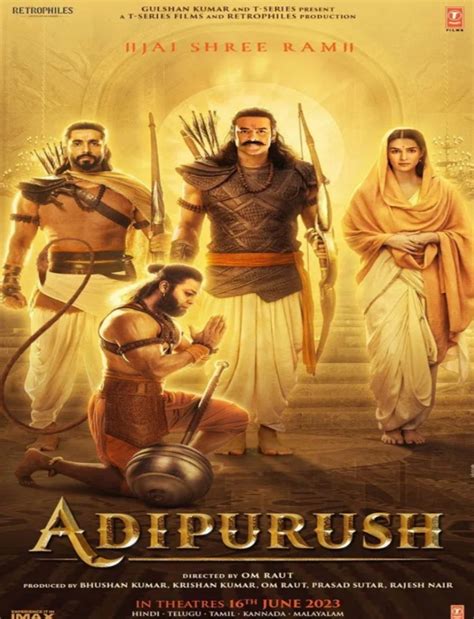 Bollywood विवादों में रही आदिपुरुष का रामनवमी पर पोस्टर रिलीज हनुमान