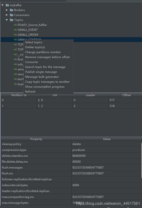 Kafka ＞一个好用的intellij Idea插件 Kafkalyticidea Kafka插件空知月月鸟的博客 Csdn博客