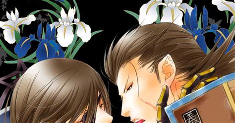 戦国basara 若こじゅと梵天丸 Mamruのマンガ 漫画 双竜 小十郎 Pixiv