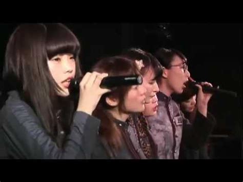 BiSH ALL YOU NEED IS LOVE A Cappella 24h Party YouTube